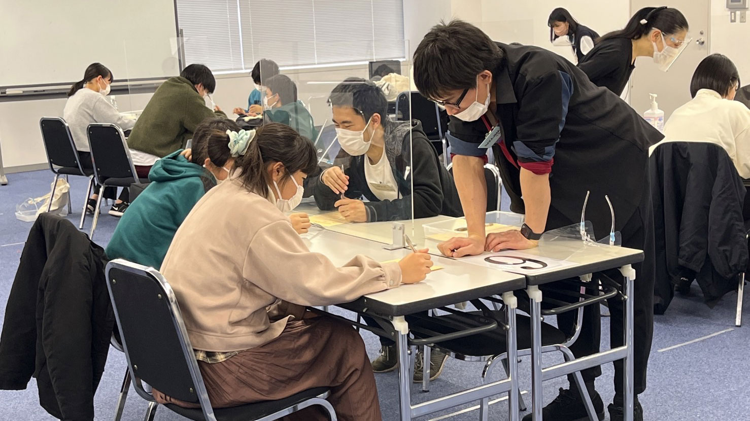 家族の成果7｜ランドマークワールドワイド ファミリーサイト